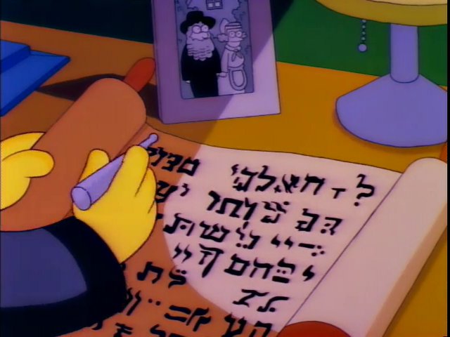 Frinkiac - Simpsons Meme & GIF Generator