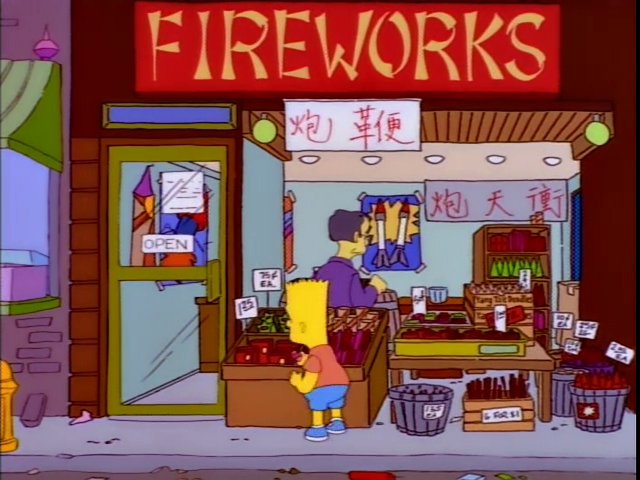 Frinkiac - Simpsons Meme & GIF Generator