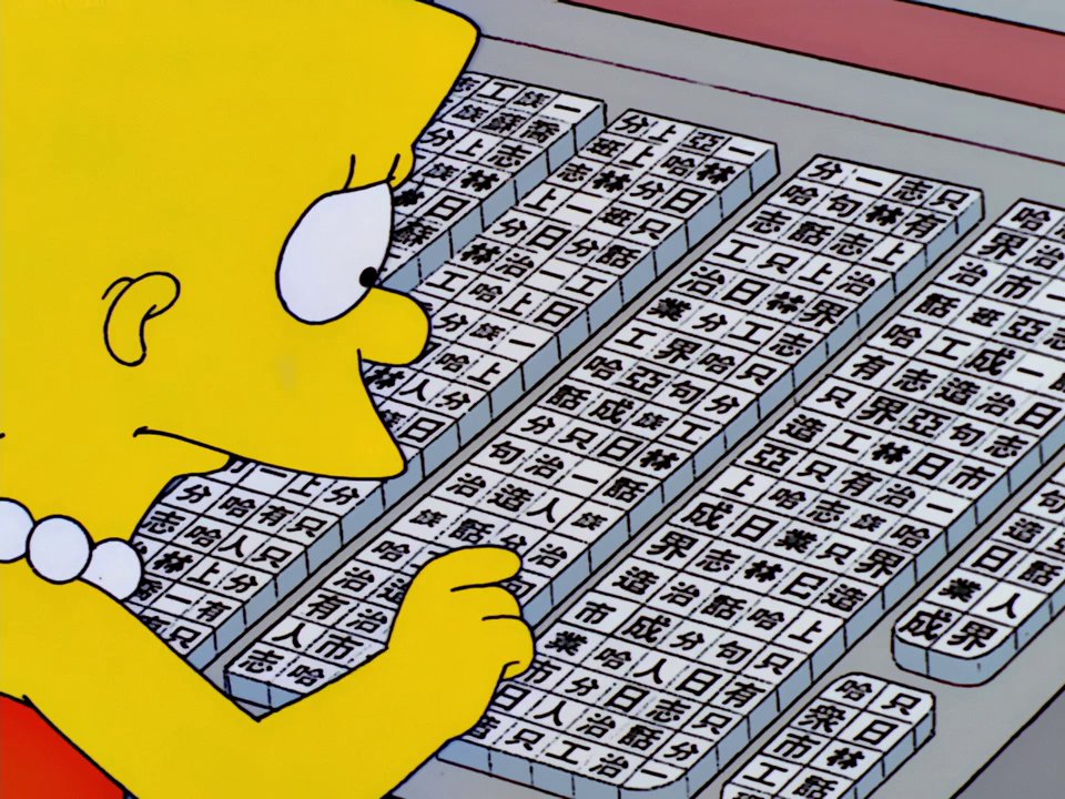 Frinkiac - Simpsons Meme & GIF Generator