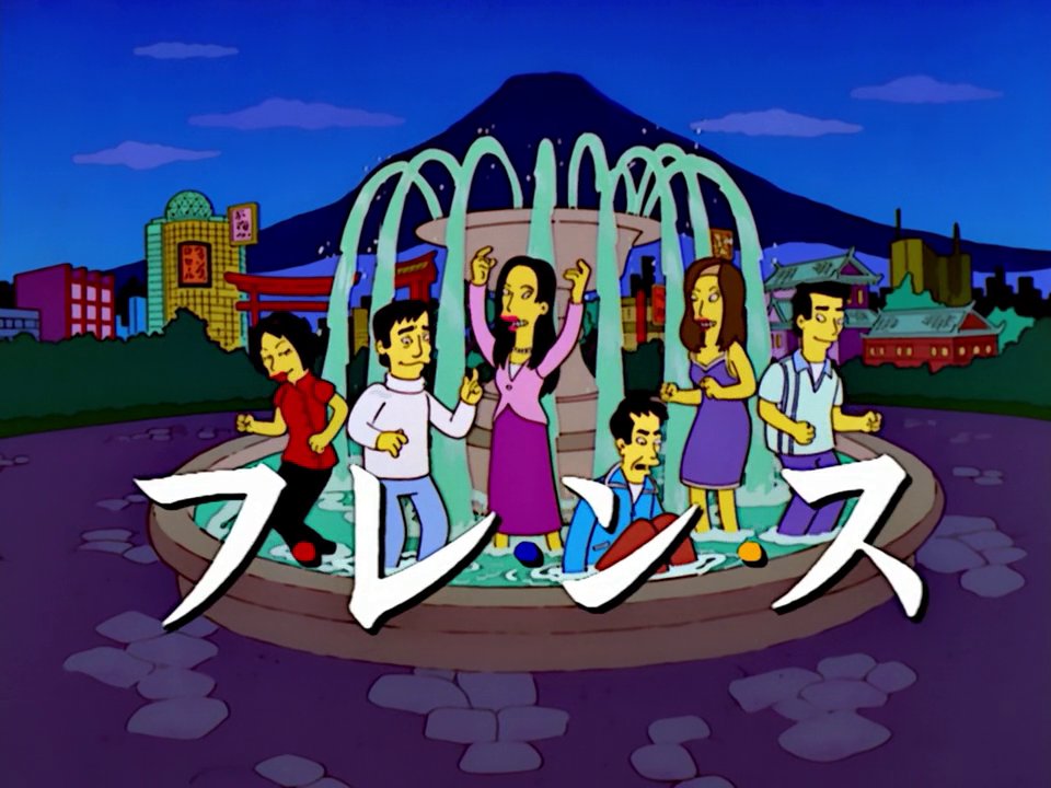 Frinkiac - Simpsons Meme & GIF Generator