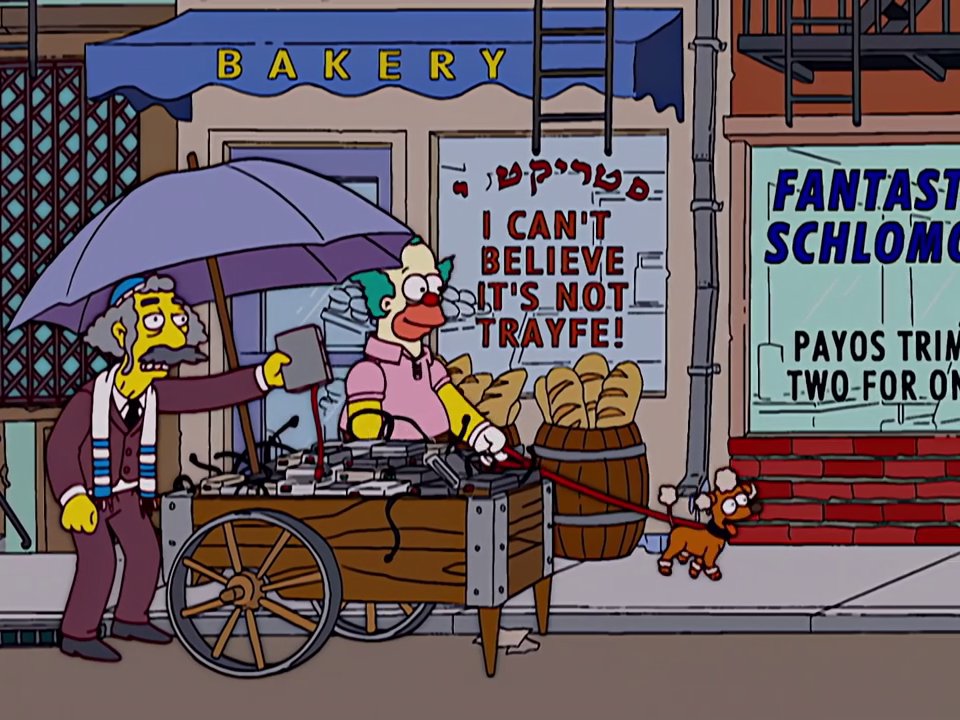 Frinkiac - Simpsons Meme & GIF Generator